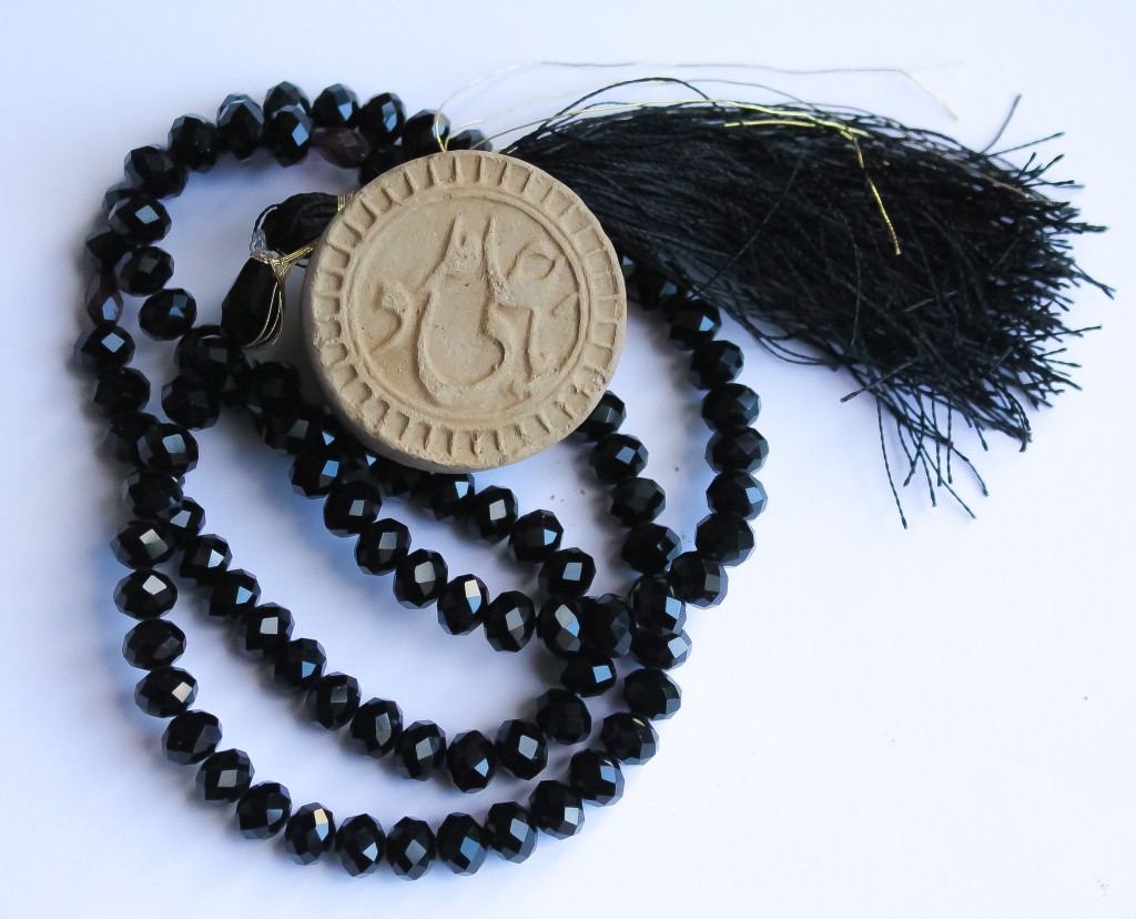 Turbah and Tasbih Set from Karbala | SHIA SHOPPING