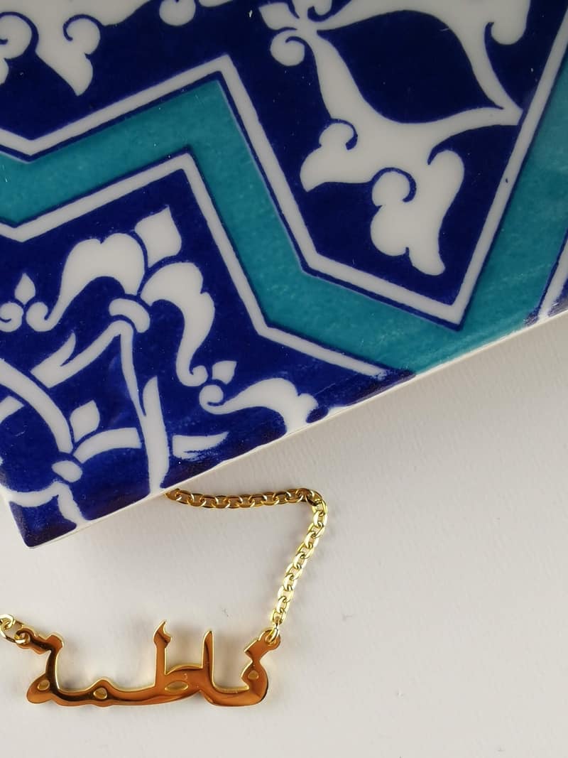 Fatima Necklace | SHIA SHOPPING