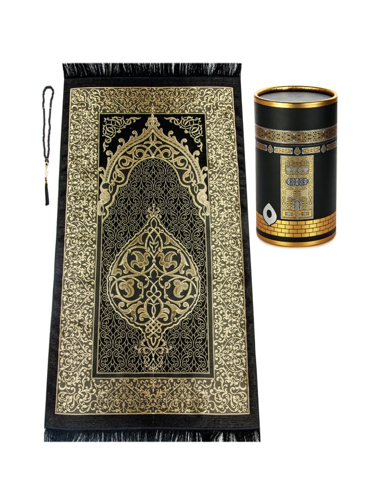 Kaaba Prayer Rug and Tasbeeh Gift Set | SHIA SHOPPING