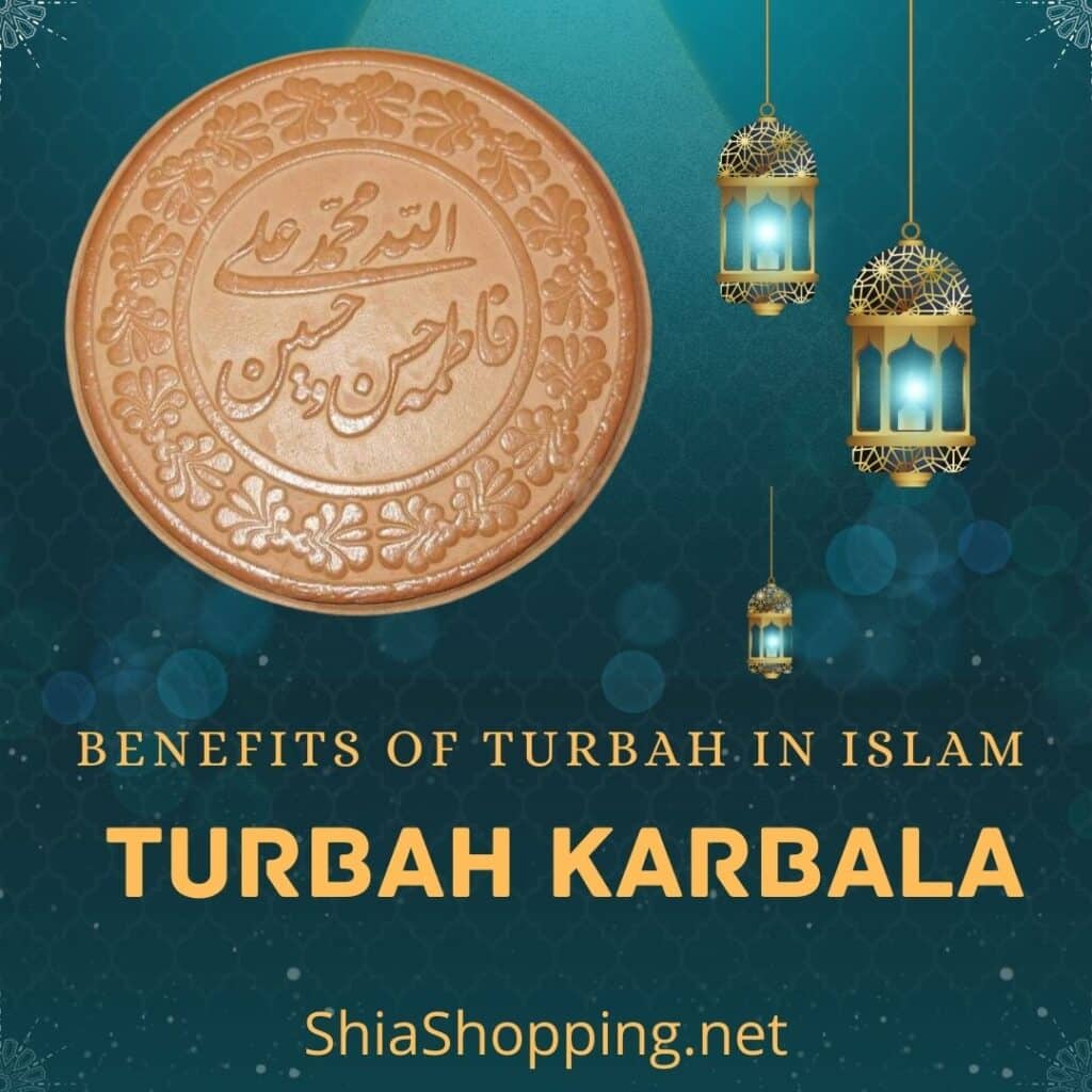 Benefits of Turbah in Islam | Buy Turbah Online