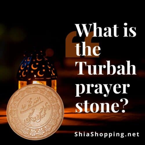 What is the Turbah prayer stone?