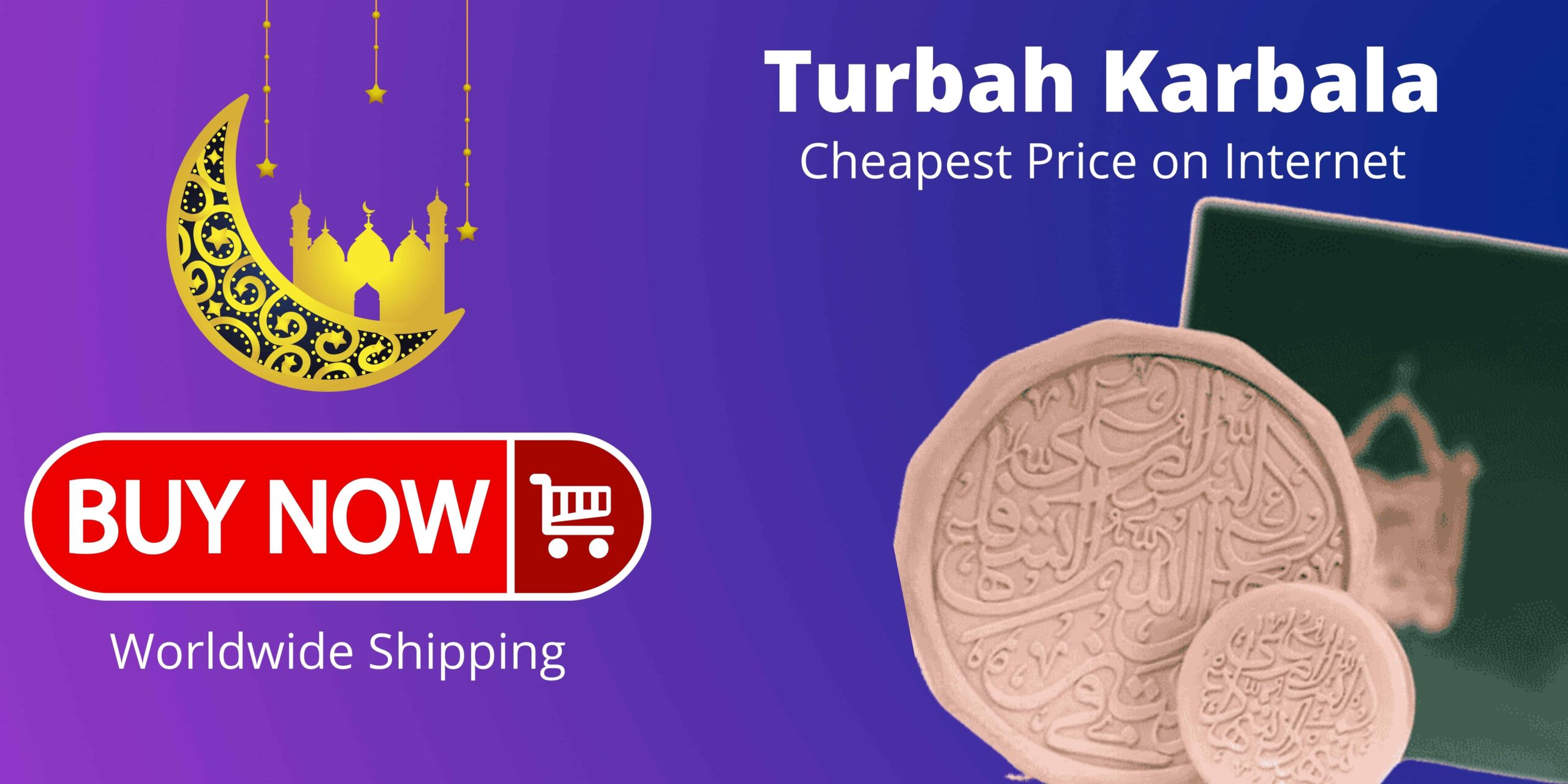 Where to buy Turbah? | SHIA SHOPPING