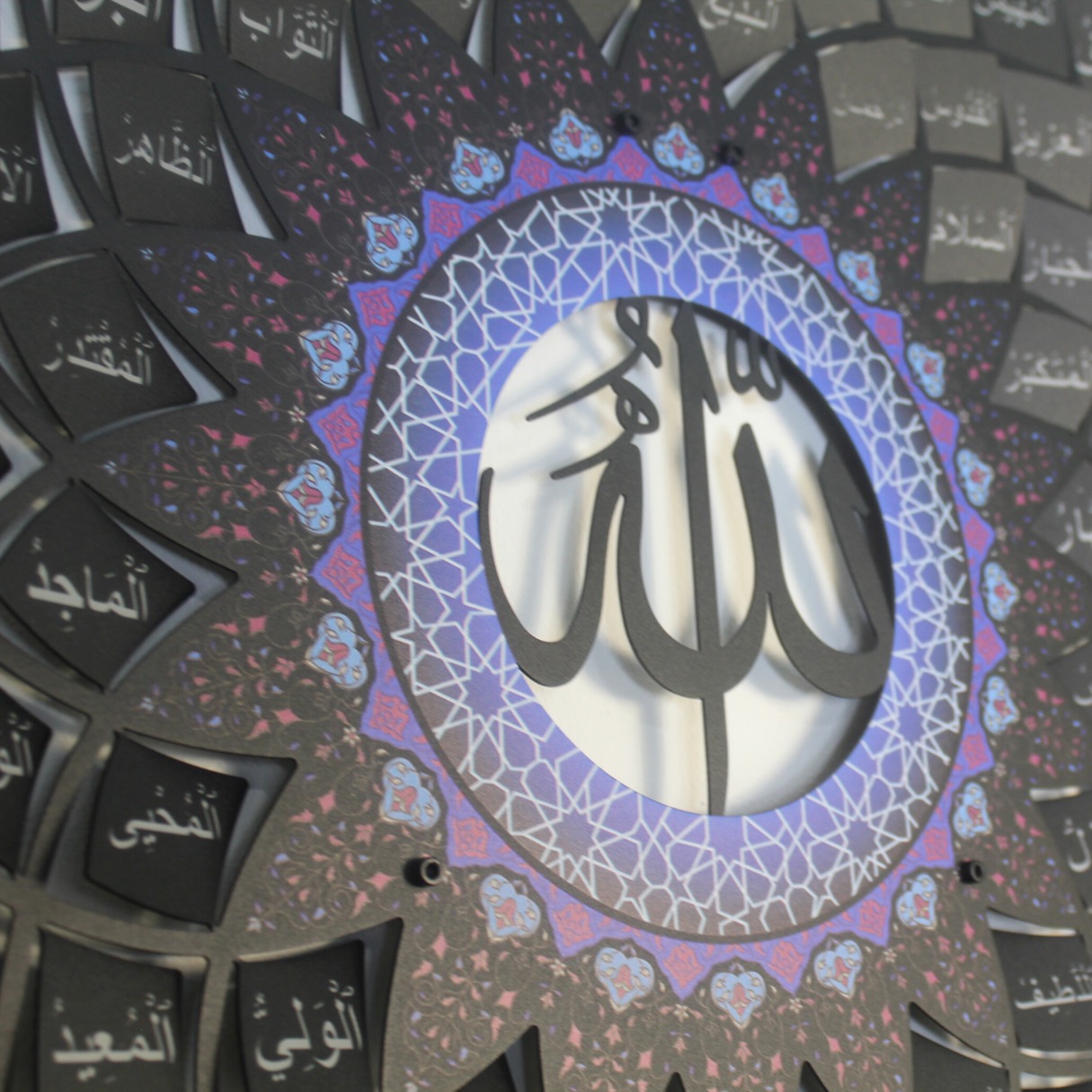 99 Names of Allah 3D Wall Art | SHIA SHOPPING