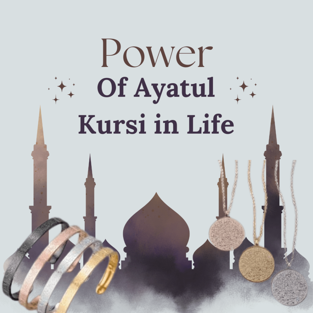 Power of Ayatul Kursi in Life | SHIA SHOPPING